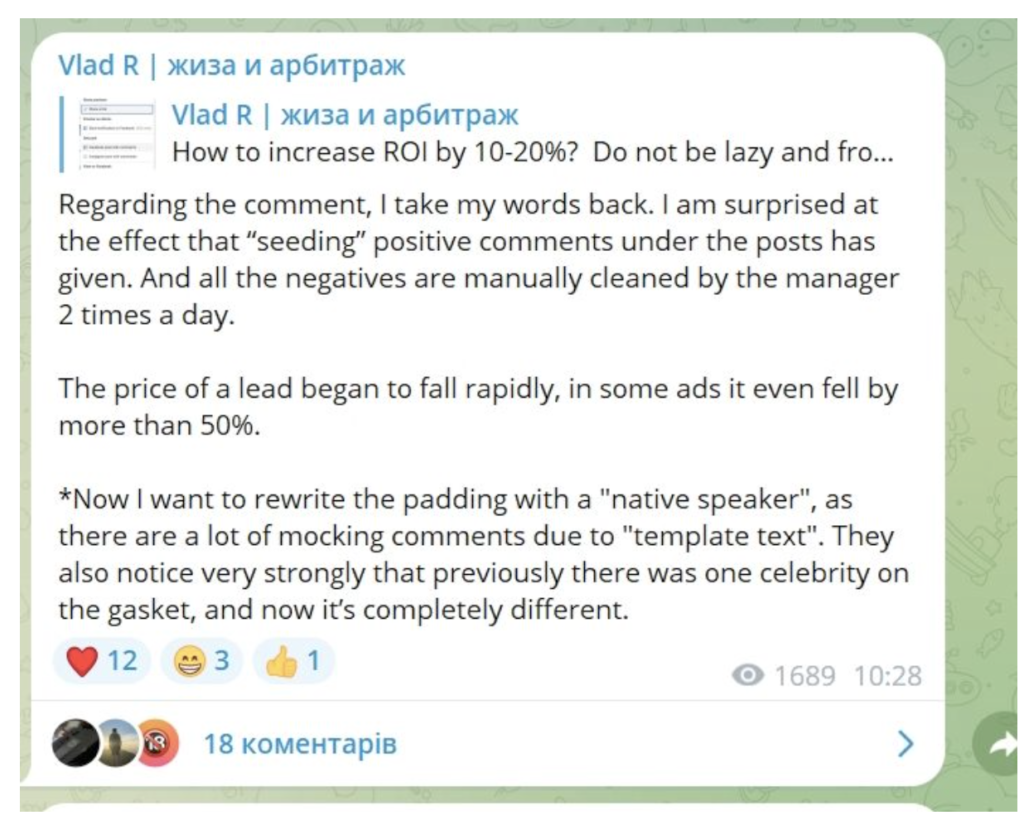 We moderate comments in FB and increase ROI